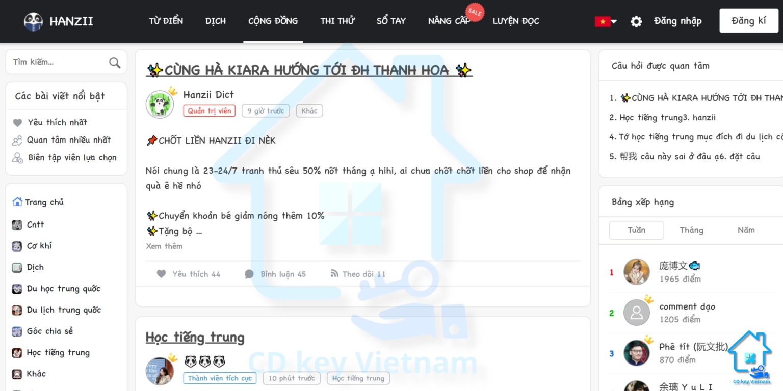 Gói Nâng Cấp Hanzii Premium – Học Tiếng Trung - CD Key Vietnam